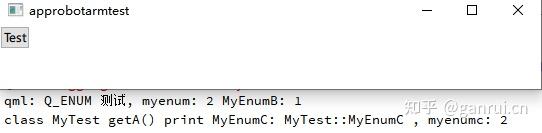 Qml与C++交互(通信)的几种方式 - 知乎