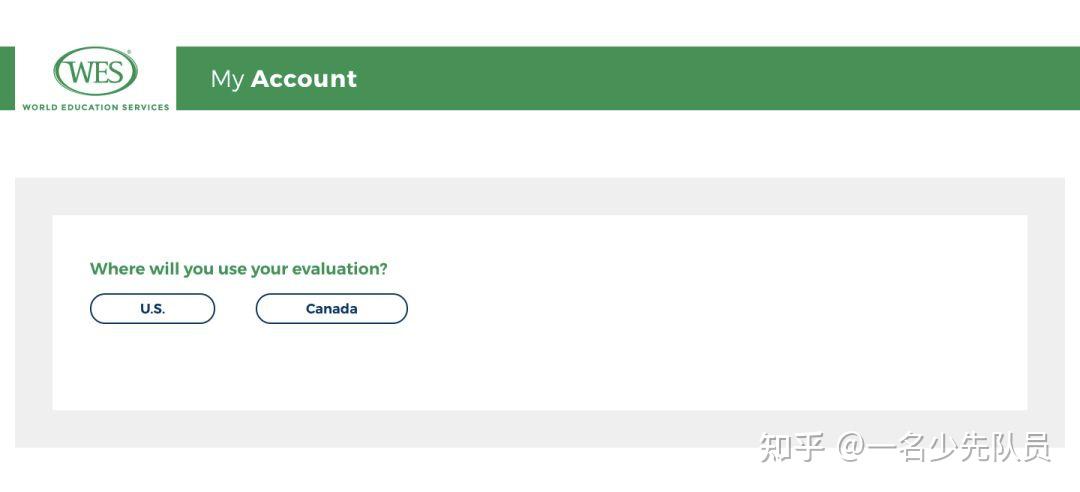 2021国际WES认证最新全流程超详细介绍！！！ - 知乎