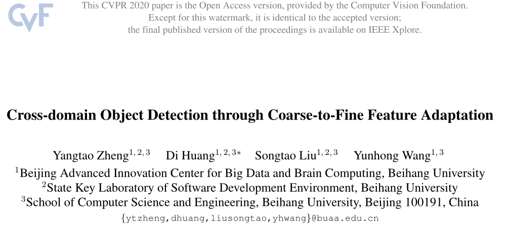 【阅读笔记】Cross-domain Object Detection through Coarse-to-Fine Feature Adaptation - 知乎