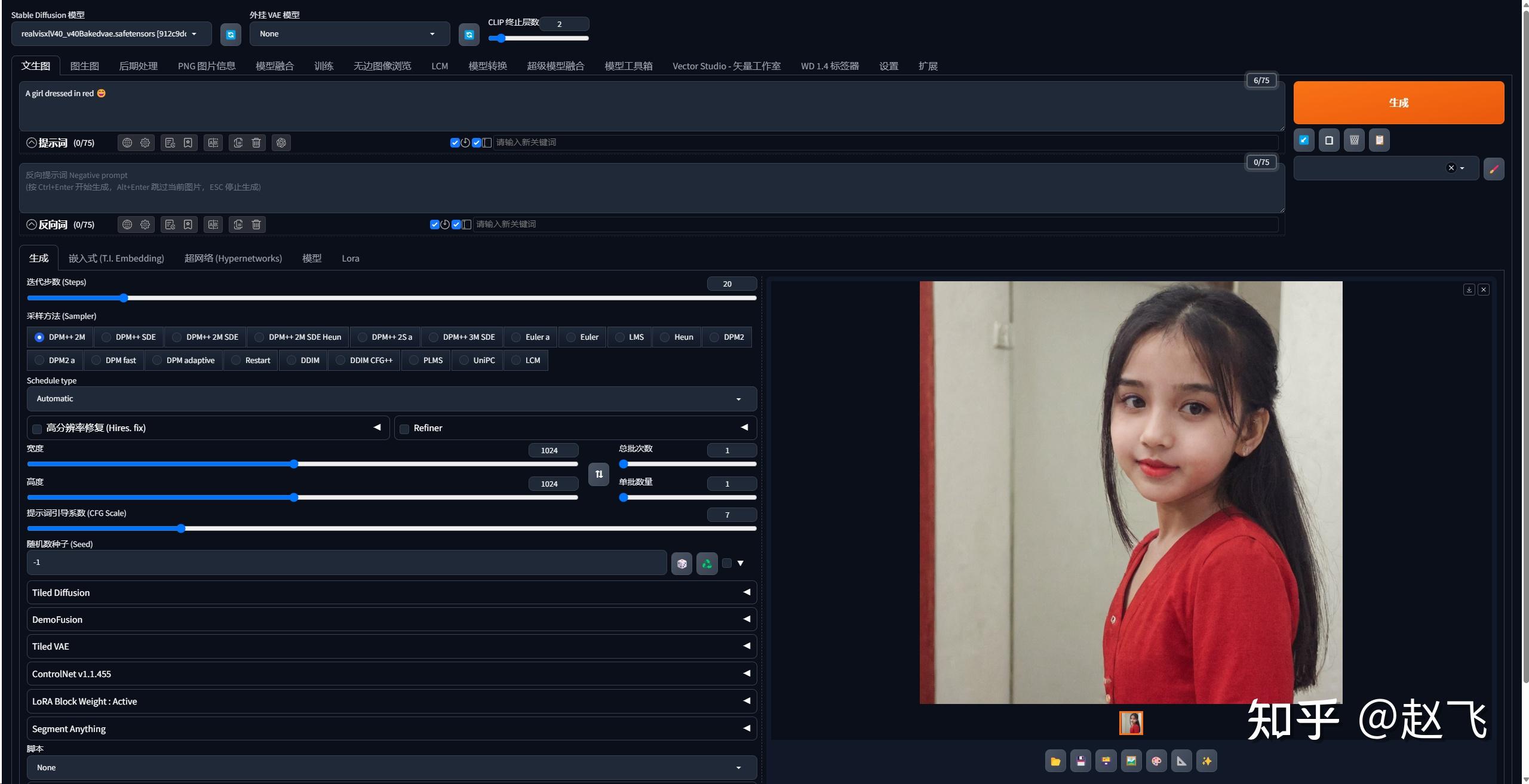 Stable Diffusion提示词书写语法规则及注意事项 - 知乎
