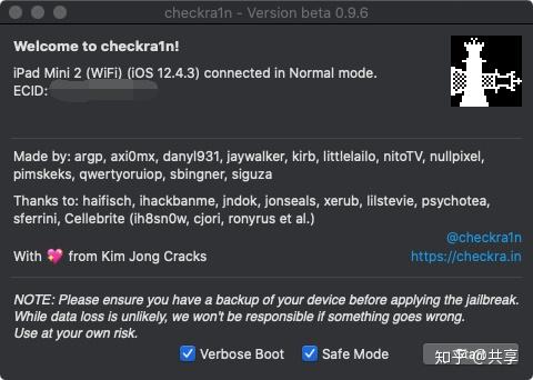 Checkra1n 越狱常见问题汇总 - 知乎