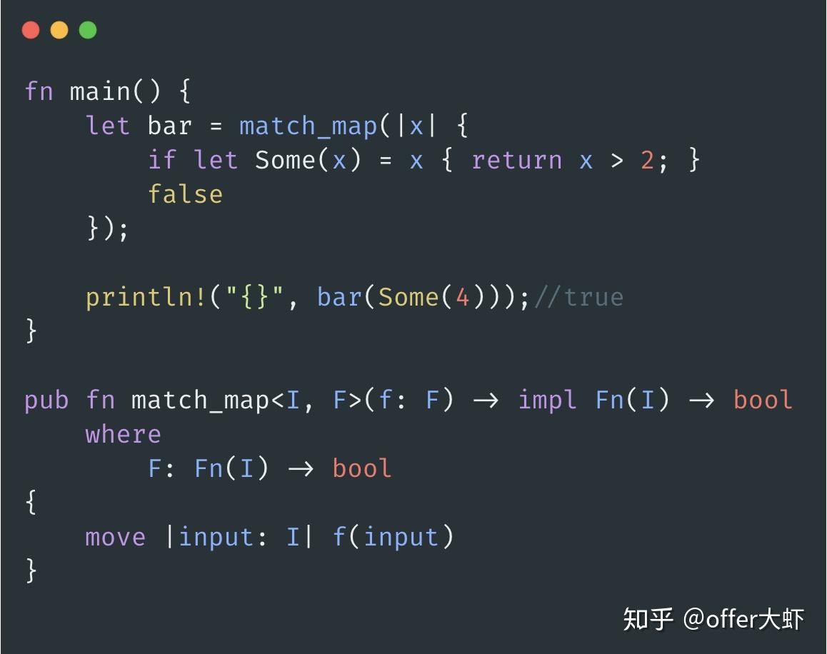 Rust中巧用matches!宏 - 知乎