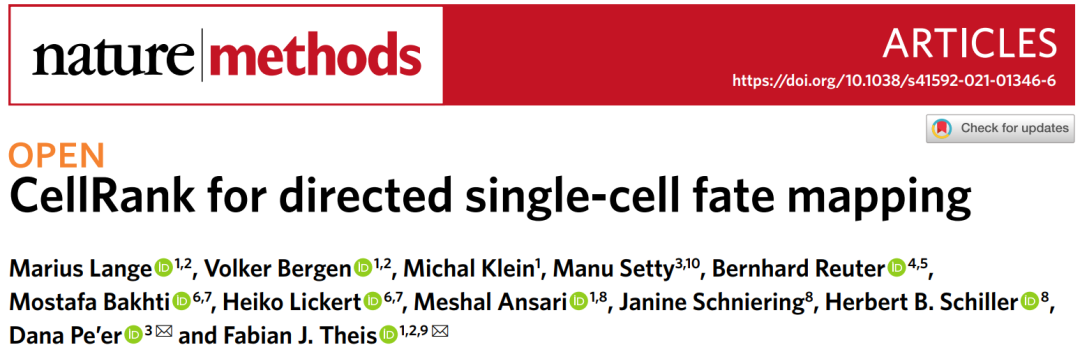 博奥课堂丨细胞发育轨迹分析和命运预测舞台的新秀-CellRank - 知乎