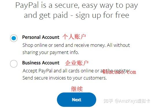 Paypal用虚拟信用卡注册教程方法 - 知乎