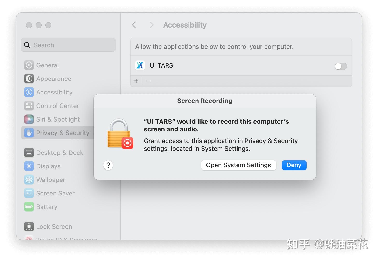 用自然语言控制电脑，字节跳动开源 UI-TARS 的桌面版应用！内附详细的安装和配置教程 - 知乎