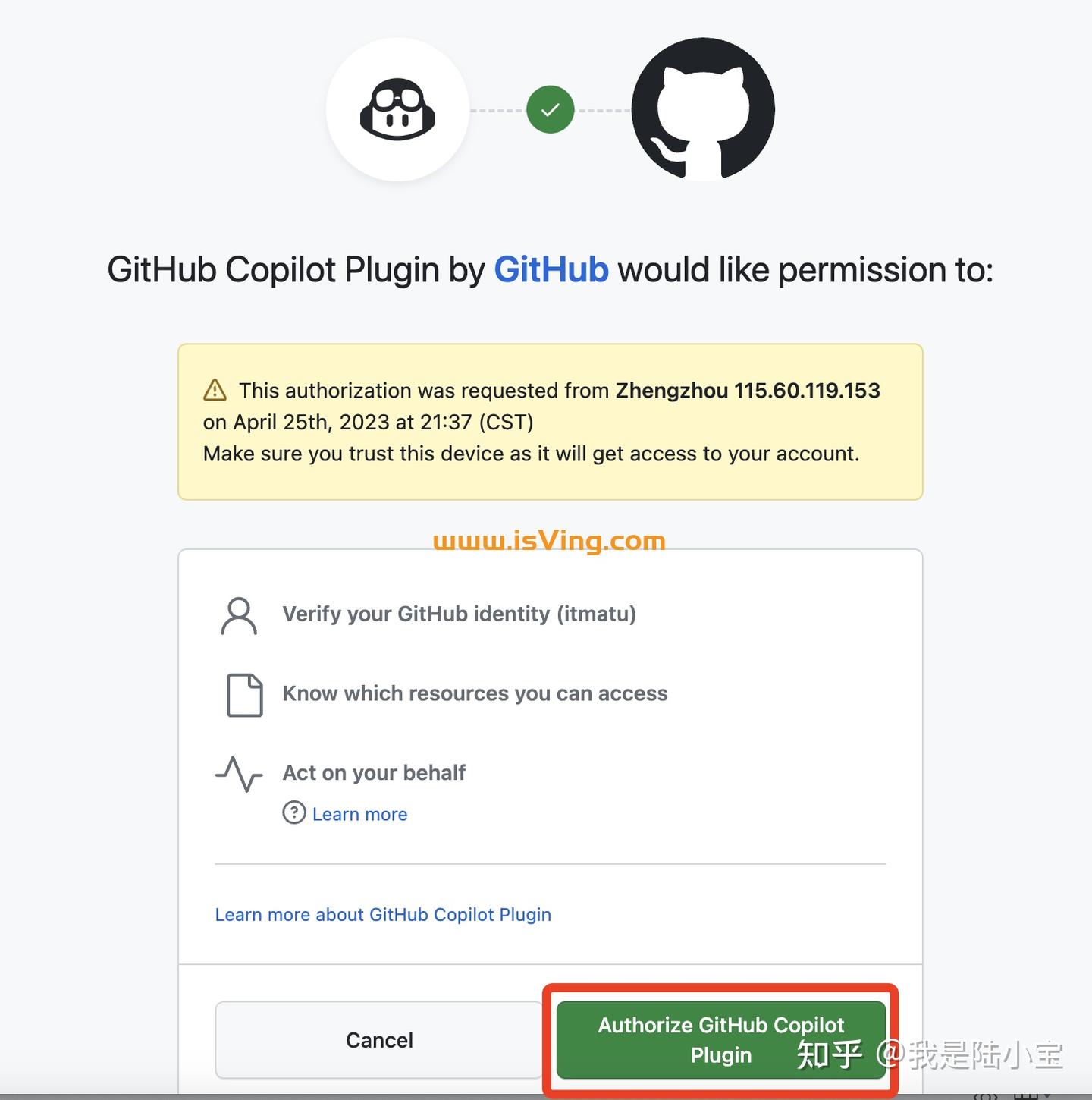 GitHub 学生认证 获取免费使用Copilot资格 - 知乎