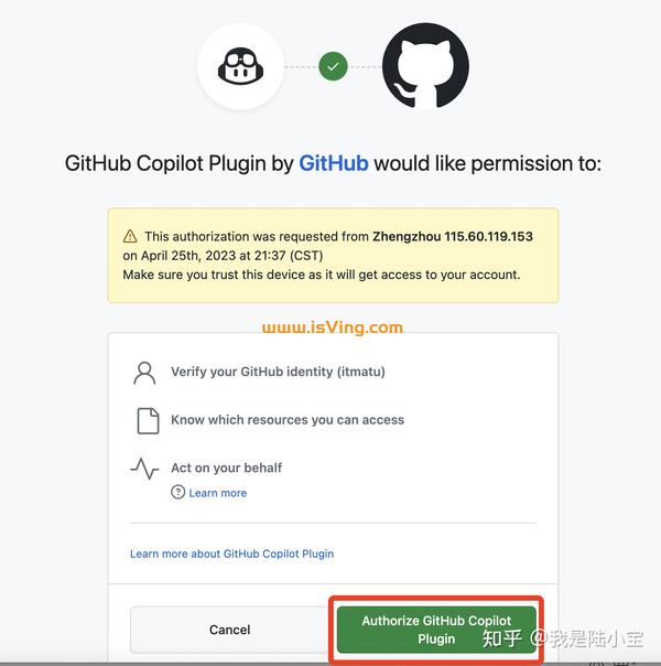 GitHub 学生认证 获取免费使用Copilot资格 - 知乎