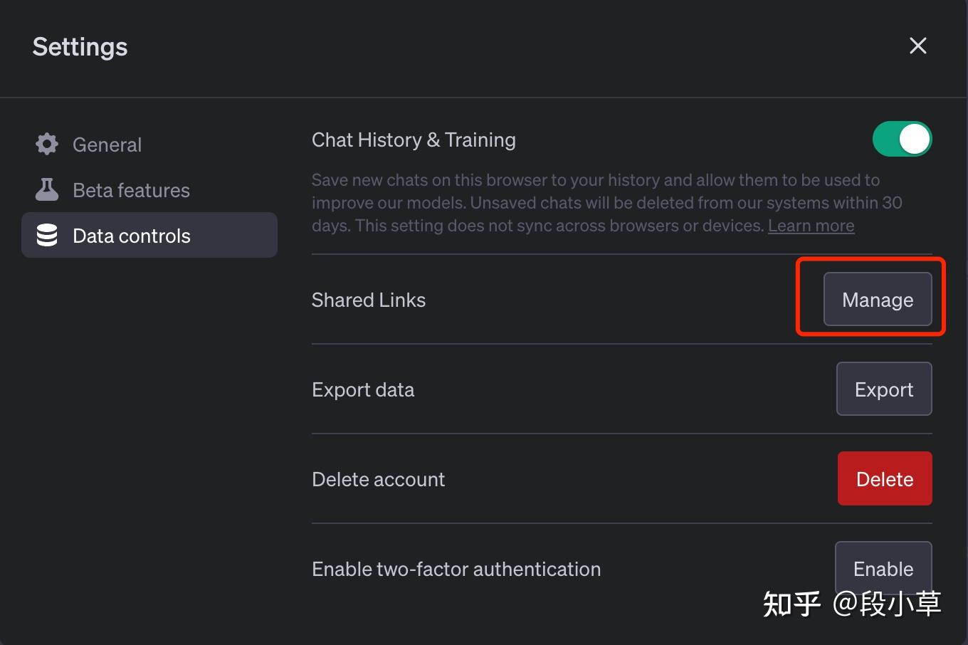 ChatGPT 官方推出分享、导入对话内容功能 - 知乎