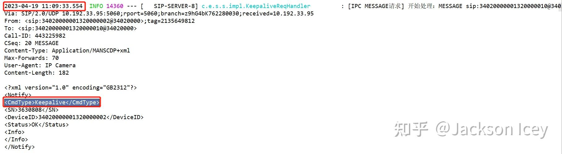 JAIN SIP API详解与GB28181服务器实现【保姆级源码教程】 - 知乎
