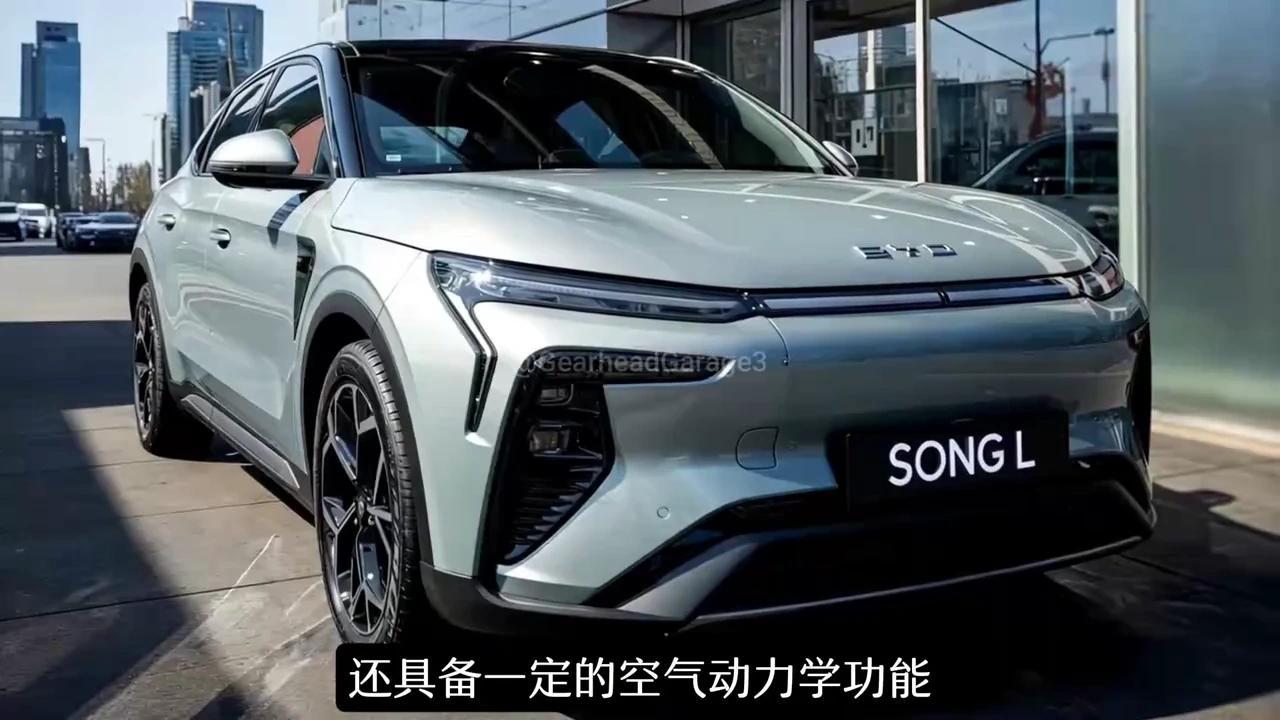 比亚迪宋L 2026款实测：650km续航+智能座舱，家用性能两不误 - 知乎