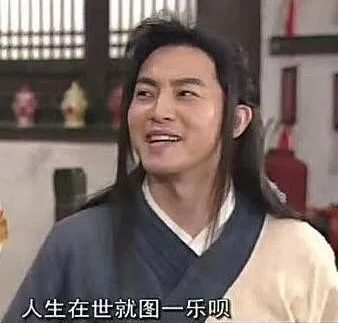 经典影视剧表情包（经典表情包搞笑） - 知乎