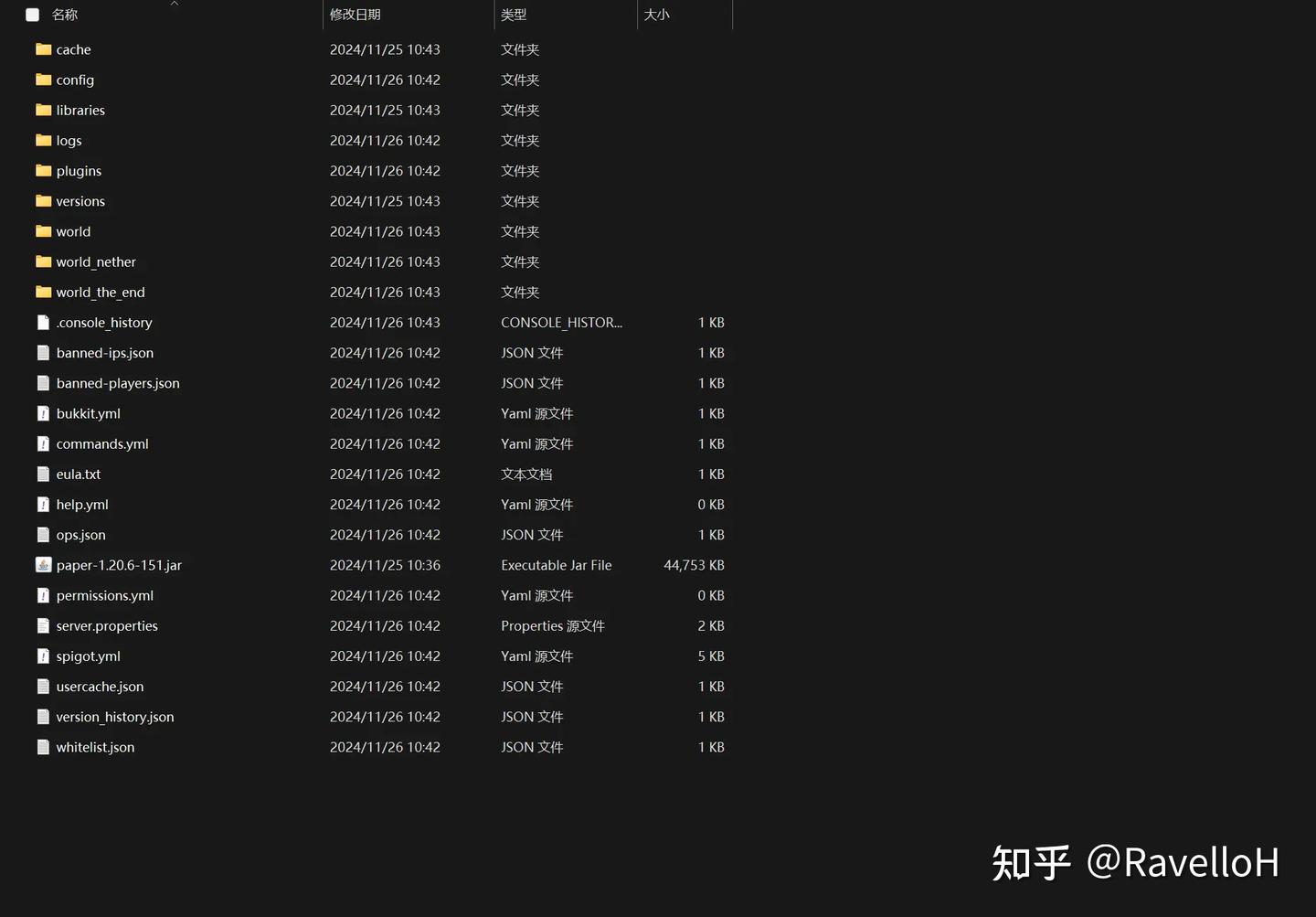 Minecraft Paper Server指南 - 知乎