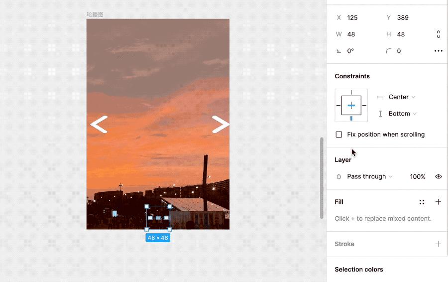 Figma自动布局&约束——YYDS!请低调使用 - 知乎