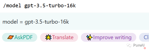 【和论文无障碍交流】zotero-gpt进阶使用指南 - 知乎