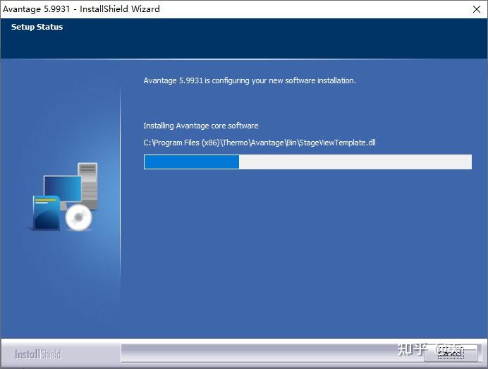 Avantage 5.9软件下载及安装教程 - 知乎