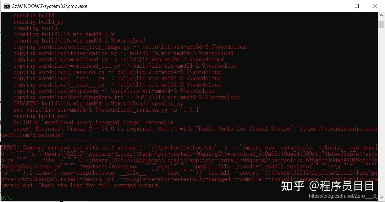 python中的wordcloud的安装教程 - 知乎