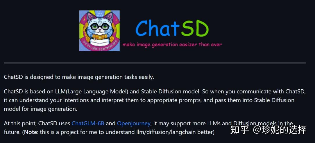 当大语言模型遇上扩散模型（一、简要介绍） - 知乎