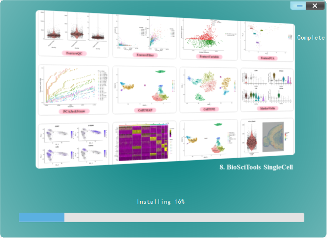 OmicsSuite多组学大数据分析及可视化程序阶段总结 - 知乎