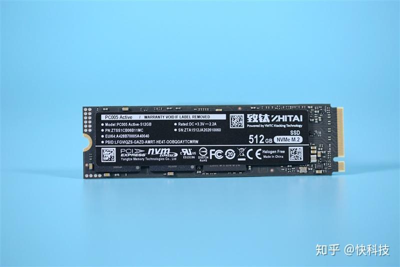 突破性Xtacking闪存架构！长江存储致钛PC005 Active 512GB SSD评测 - 知乎