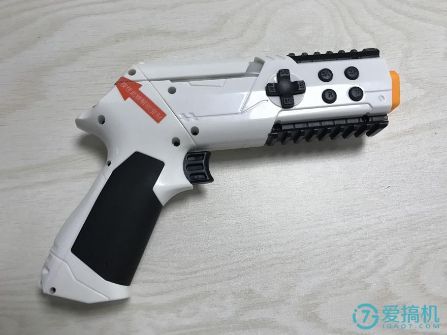 PP GUN mini 可变形的 枪形蓝牙游戏手柄 - 知乎