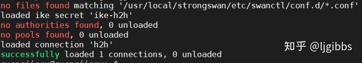 IP 安全与 IPsec 协议，实验A ：使用Strongswan 建立两台 PC 间安全通信 - 知乎