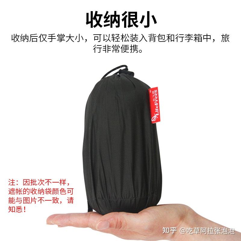 酒店房间被装摄像头几率多大!?