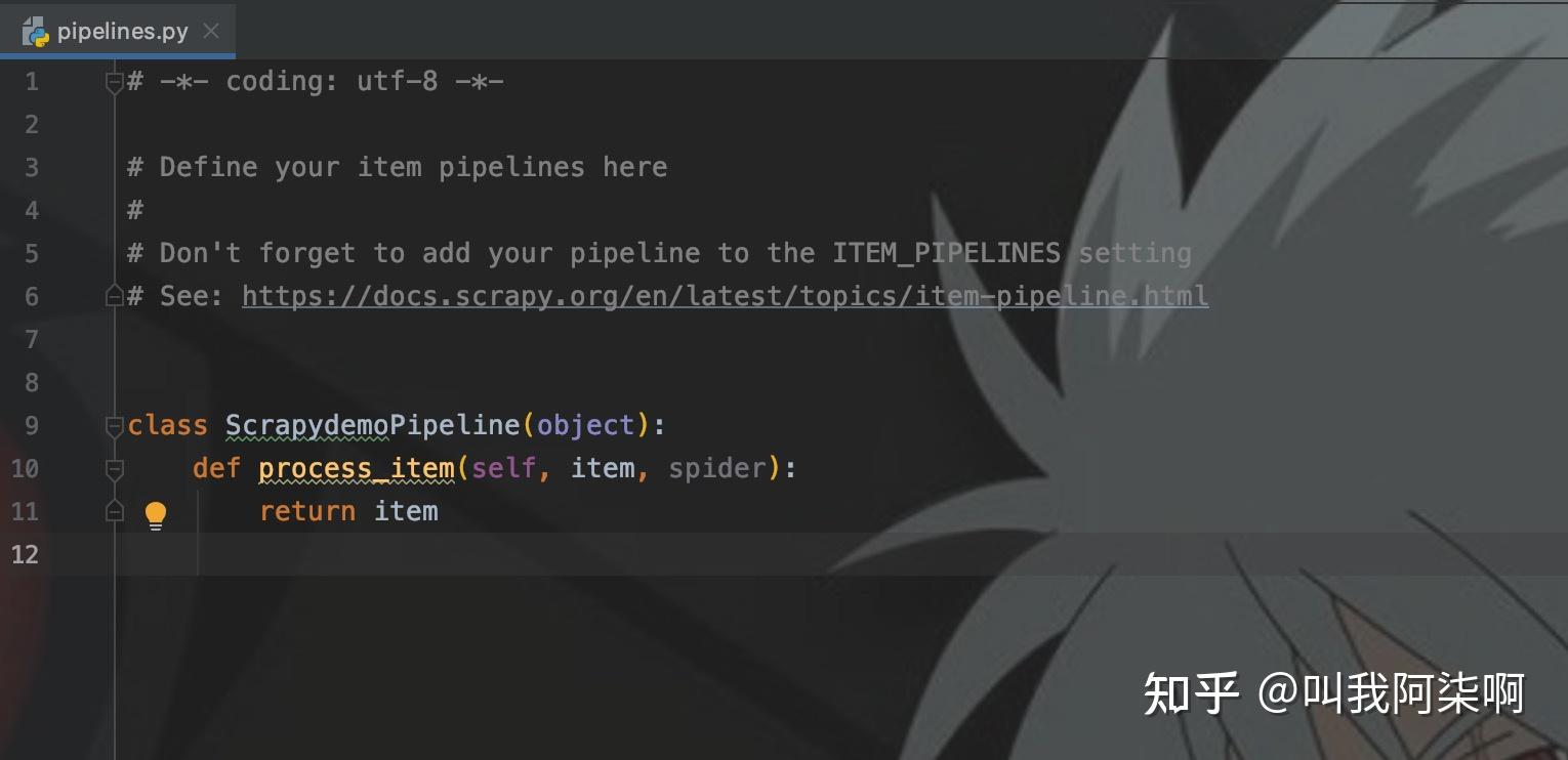 Scrapy入门到放弃05：Item和Pipeline - 知乎