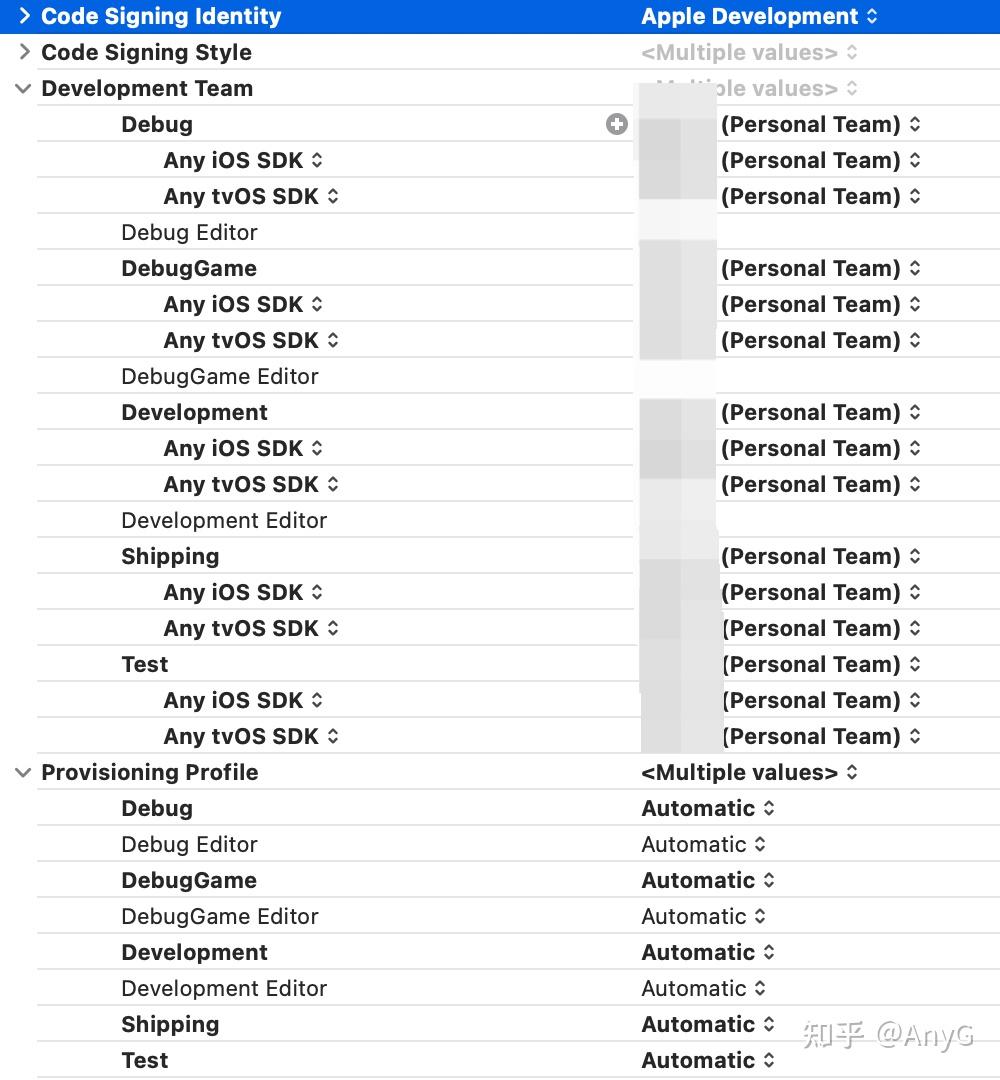 UE4 Mac免费开发者用户打包IOS - 知乎