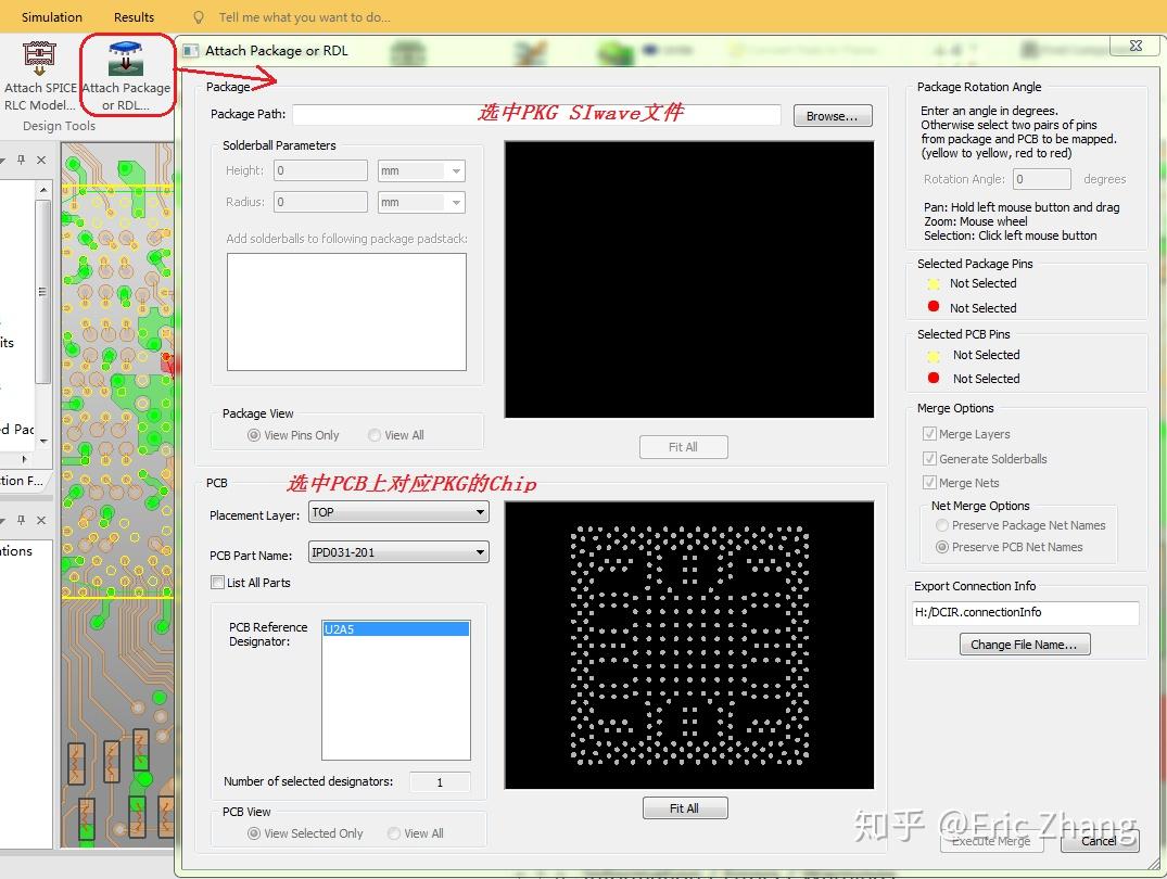 SIwave Learning Notes - 3 - 知乎
