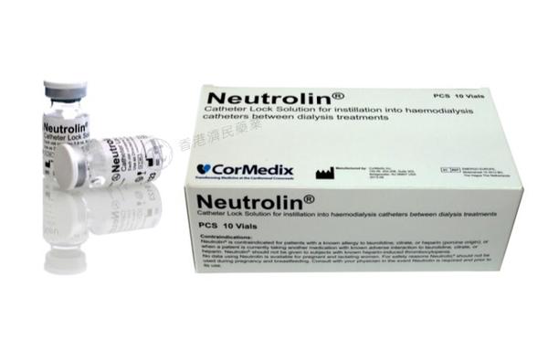 导管封管溶液DEFENCATH/Neutrolin (牛磺罗定和肝素)中文说明书|香港济民药业 - 知乎