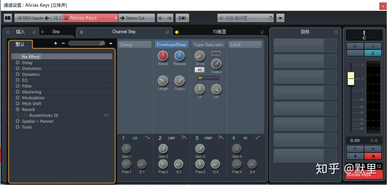 Cubase中调音台的功能——效果器的插入、EQ的调节、FX轨道的创建以及调音推子的使用简介 - 知乎