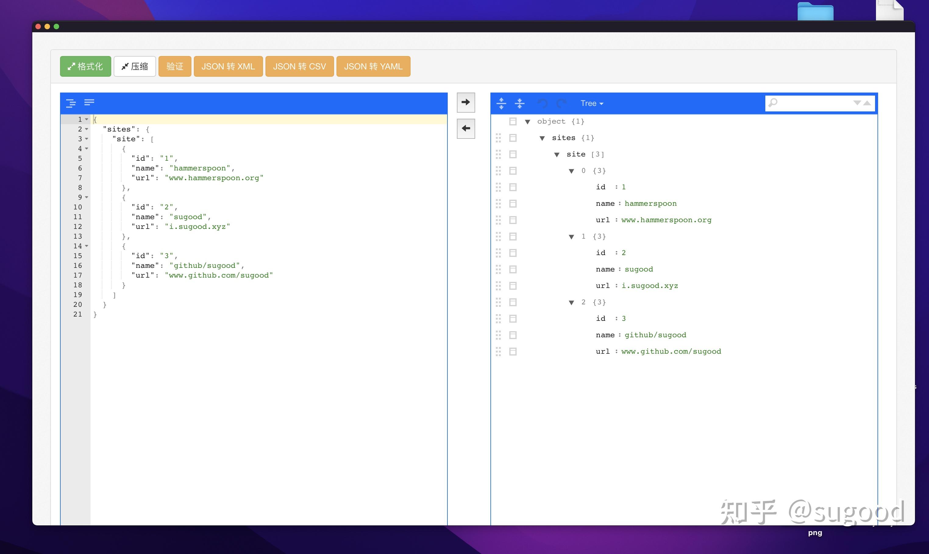 【MacOS】Hammerspoon-sugood多合一效率工具，新增状态栏显示系统信息（CPU/内存/硬盘/网速）-v0.1.7 - 知乎
