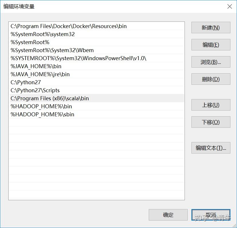 从头学习大数据培训课程 Scala 对象与函数式编程（一）scala 环境安装与基本语法① 知乎