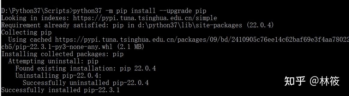 Python从c盘移到d盘后，pip报错 知乎