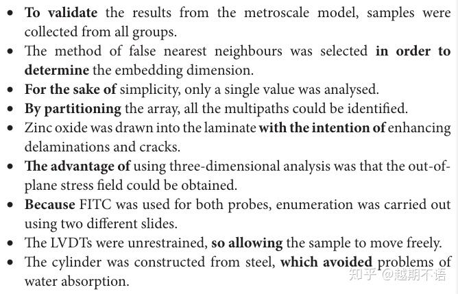 SCI写作经验（二）之Method - 知乎