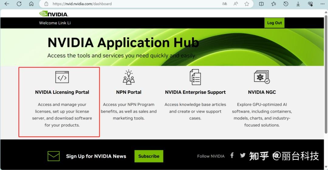 虚拟化教程 (5) : NVIDIA vGPU 许可申请、账号注册绑定及购买 - 知乎