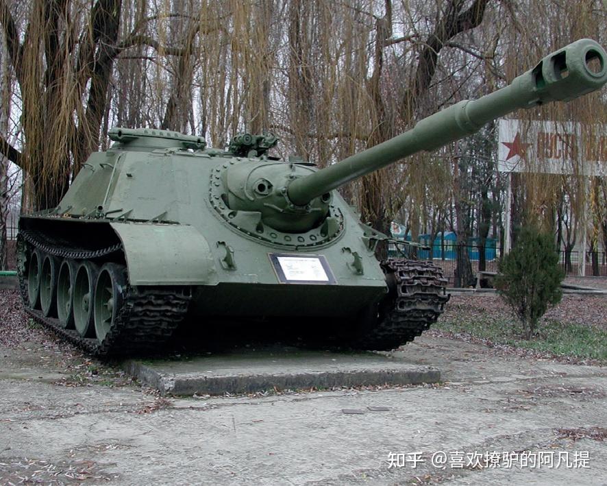 编号06：T-54坦克的衍生车型-自行火炮：SU-122-54型突击炮与 ZSU‑57‑2型自行高炮 - 知乎