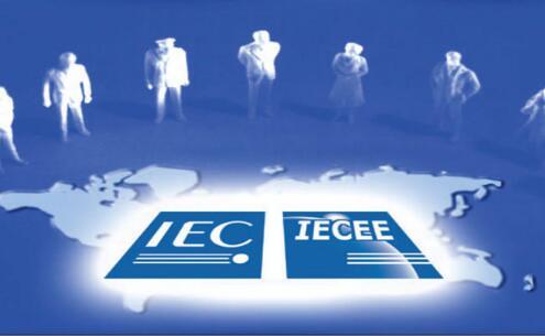 通过IECEE-CB认证计划占领全球市场 - 知乎