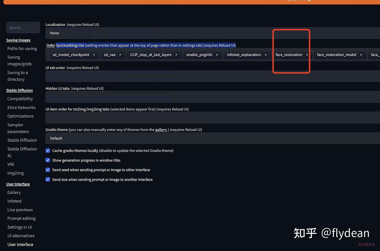 Stable Diffusion WebUI详细使用指南 - 知乎