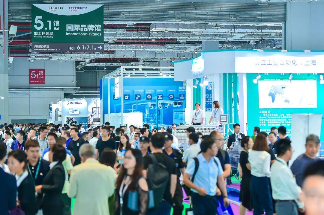 ProPak China 2023上海国际加工包装展，6月19-21日海内外展商将齐聚申城…… - 知乎