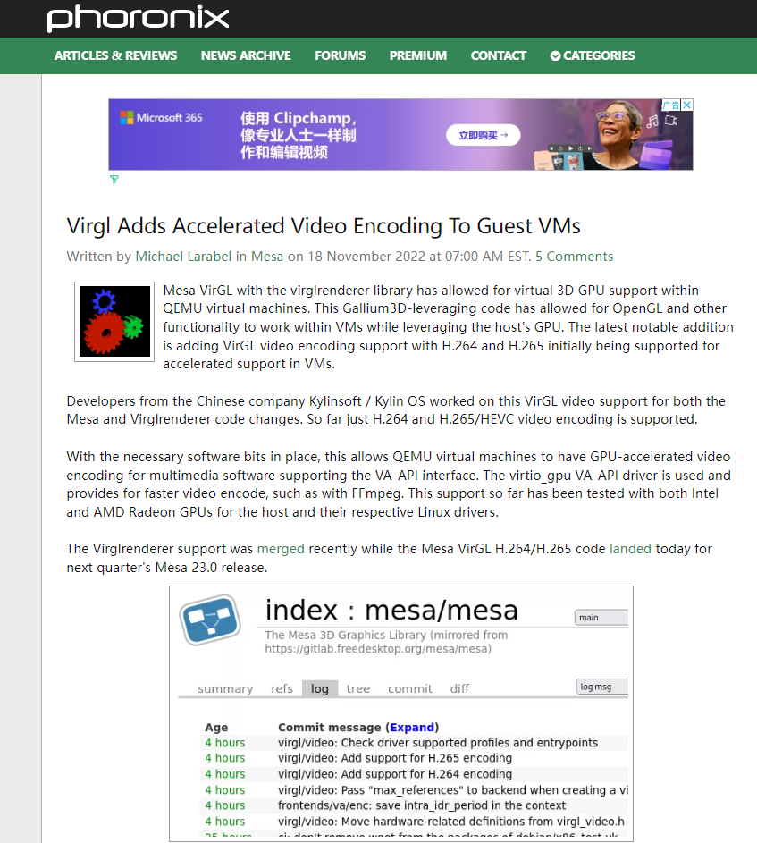 牛！虚拟化SIG最新技术成果受国际媒体报道！ - 知乎