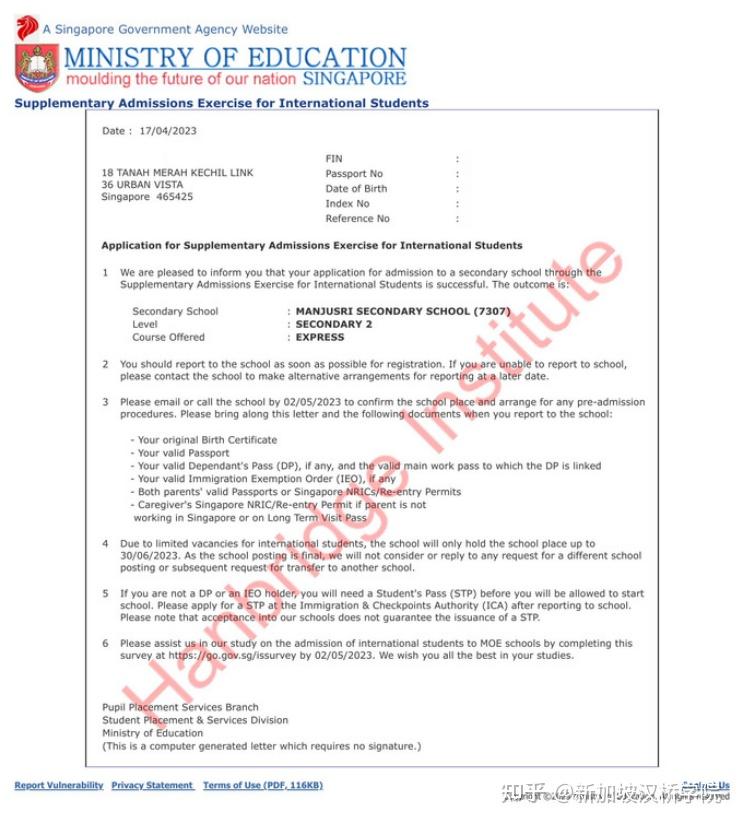 汉桥学院 | 2023年4月SAEIS放榜！我们的通过率达到100%！！！恭喜学生和老师们！ - 知乎