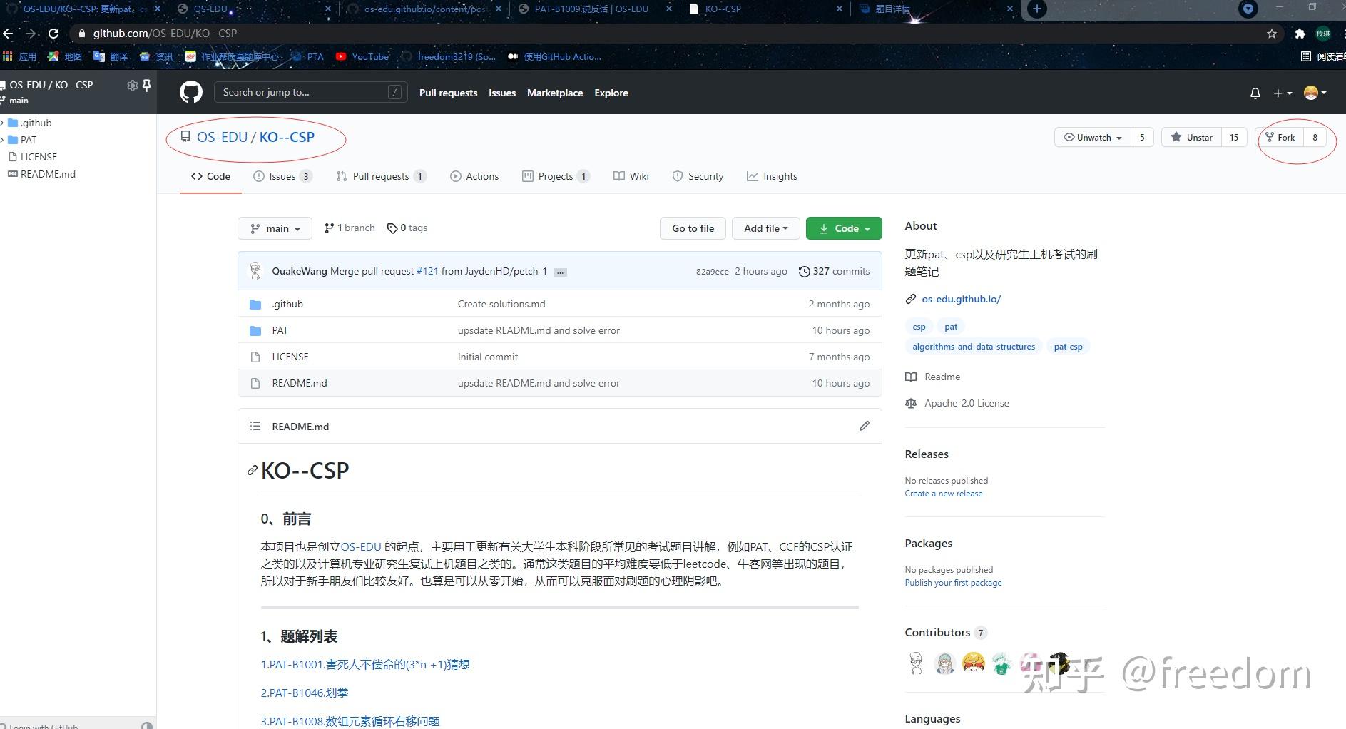 使用 git 提 PR 简易教程 - 知乎