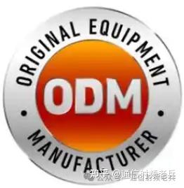 OEM、ODM、JDM、OQM、OBM傻傻分不清楚 - 知乎