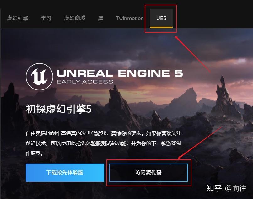 剖析虚幻渲染体系（06）- UE5特辑（01） - 知乎