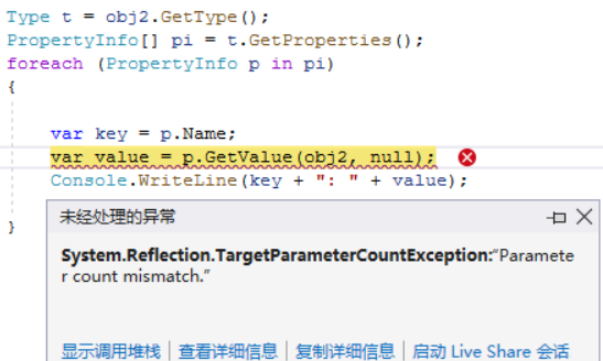 如何把一个json字符串，转成C#动态类? - 知乎