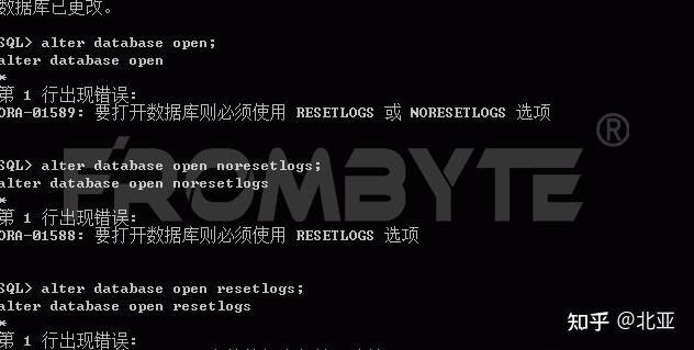数据库数据恢复—断电导致oracle数据库报错的数据恢复案例 知乎