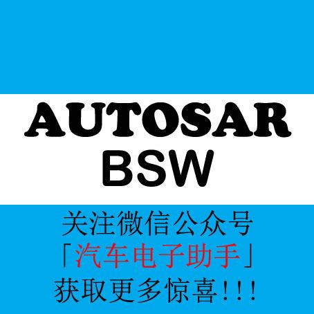 【AUTOSAR-IpduM】-01-创建并配置一个接收RX的(Multiplexed-I-PDU)多路复用Frame - 知乎