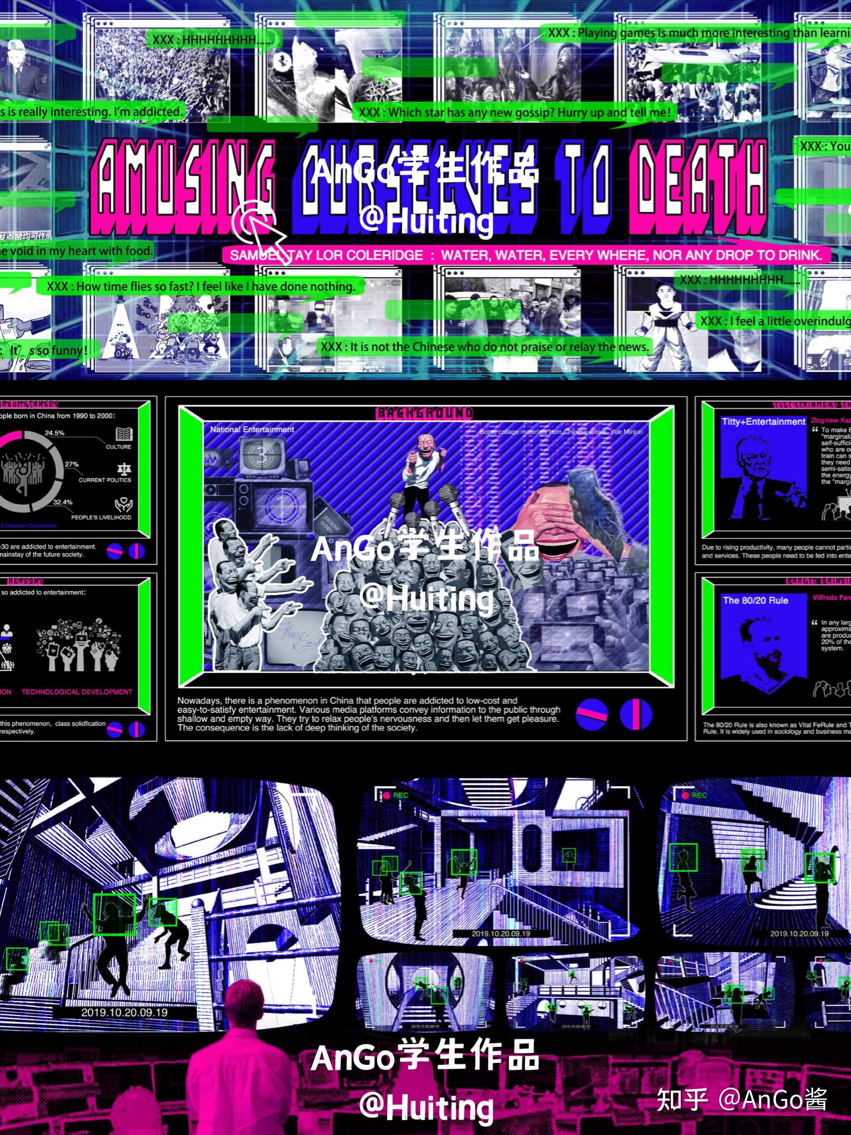 让教授直呼amazing的作品集12种出图风格！ - 知乎