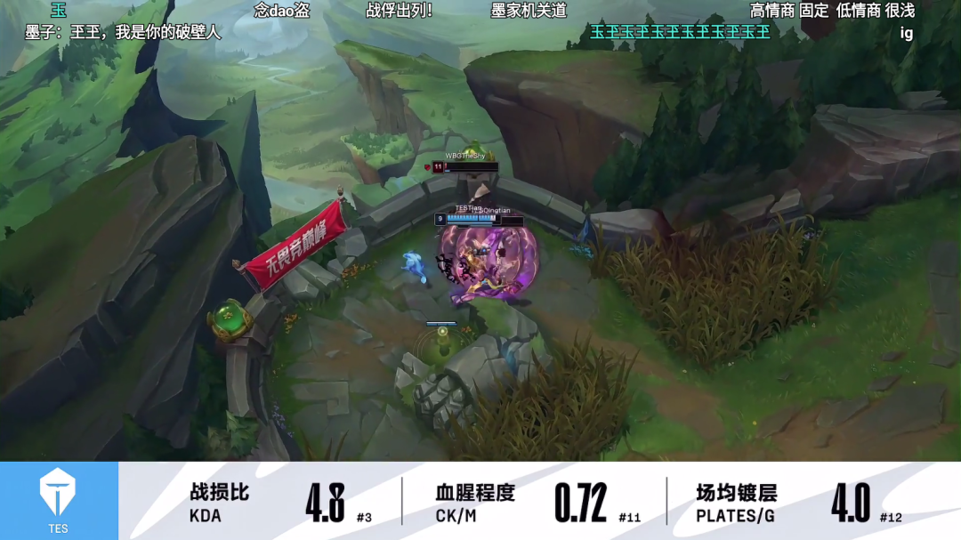 看B站用这个特殊版，才知道什么叫爽！ - 知乎